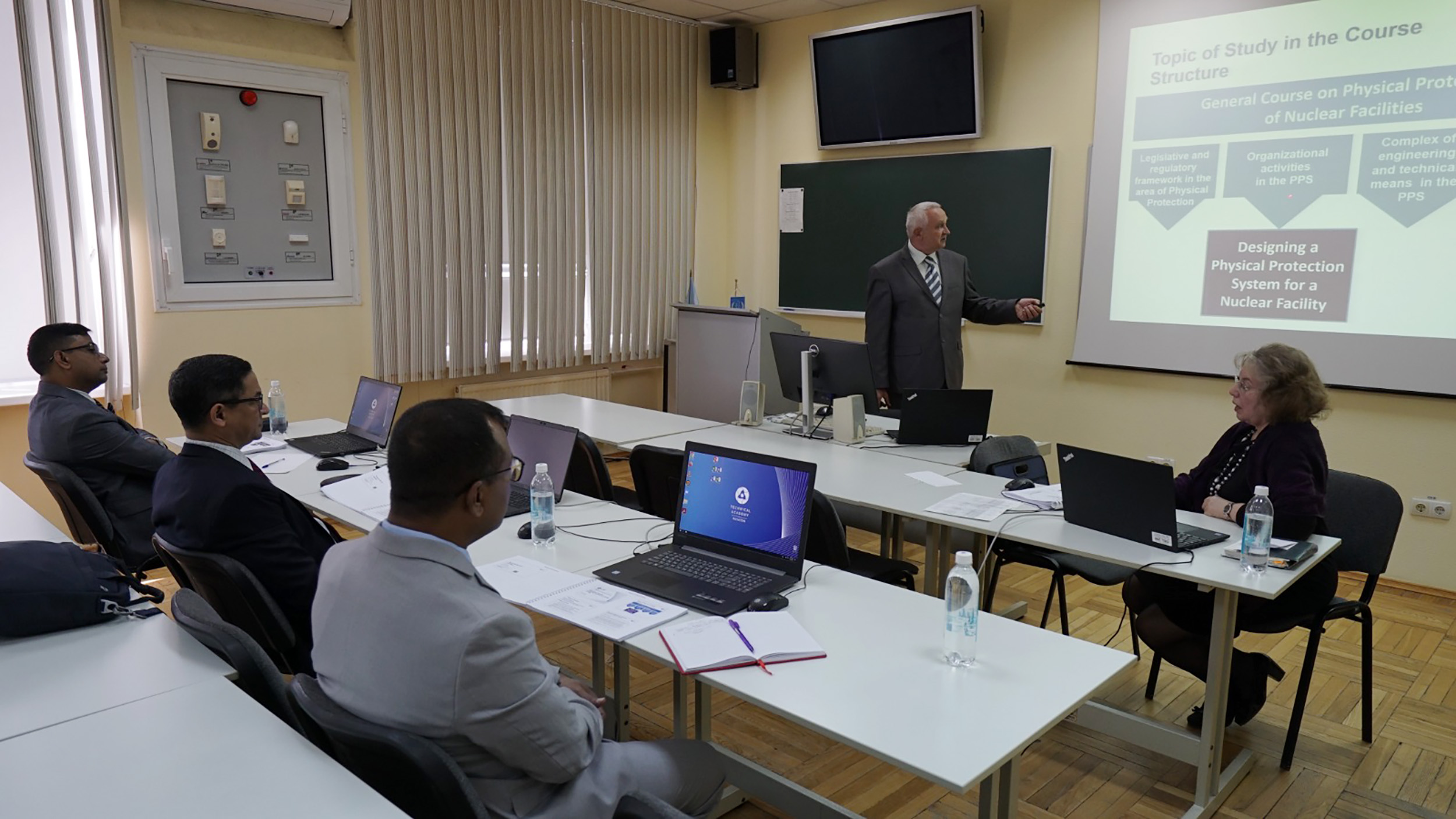 RNPP officials get training on nuclear facilities | News