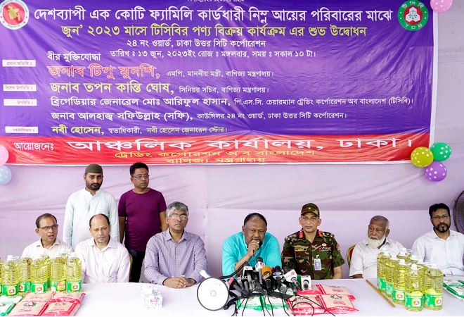 5kg rice to be added to TCB card: Tipu | Business