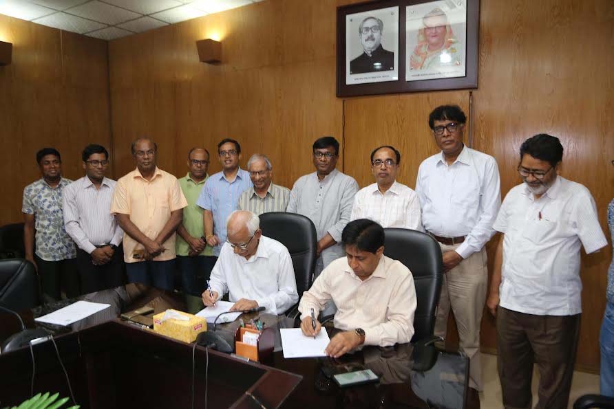 RU signs MoU with IU for expediting educational activities | News