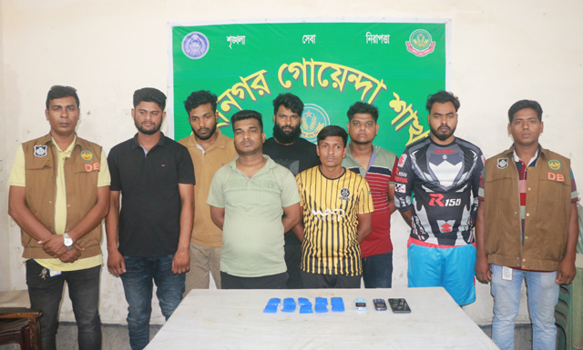 7 people held with 2,000 yaba pills in Rajshahi | District