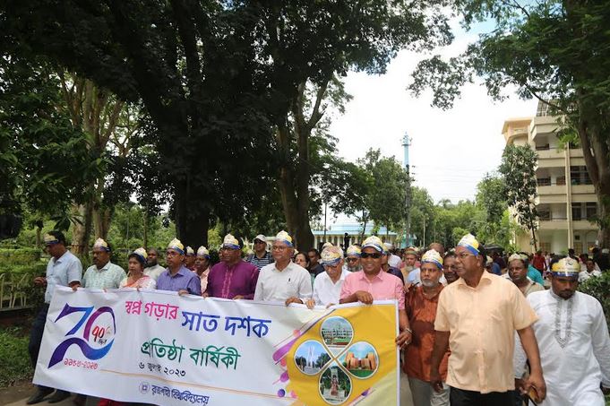 RU celebrates 70th founding anniversary | News