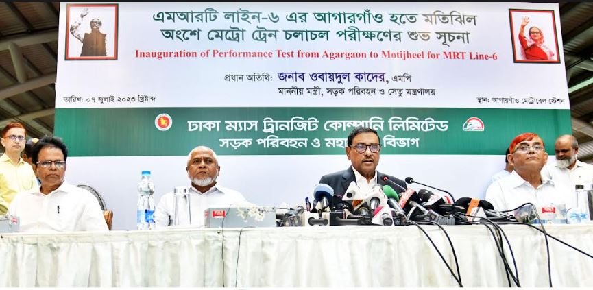 PM to open metro rail on Agargaon-Motijheel route in October: Quader | News
