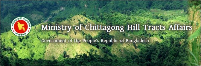 Programmes taken marking founding anniversary of CHT Affairs ministry ...