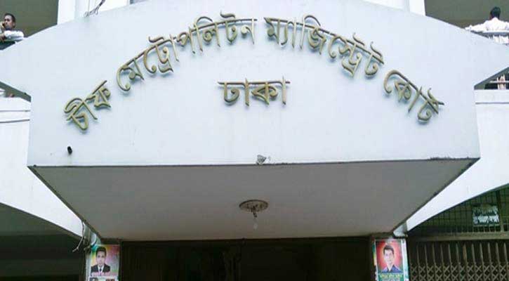 Two placed on two-day remand over attack on Hero Alam | News