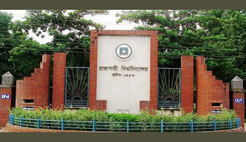 RU 1st yr classes begins from September 25 | News