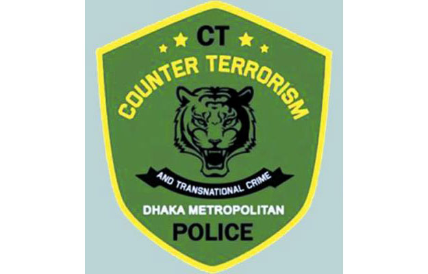 CTTC arrests one for operating fake website | News