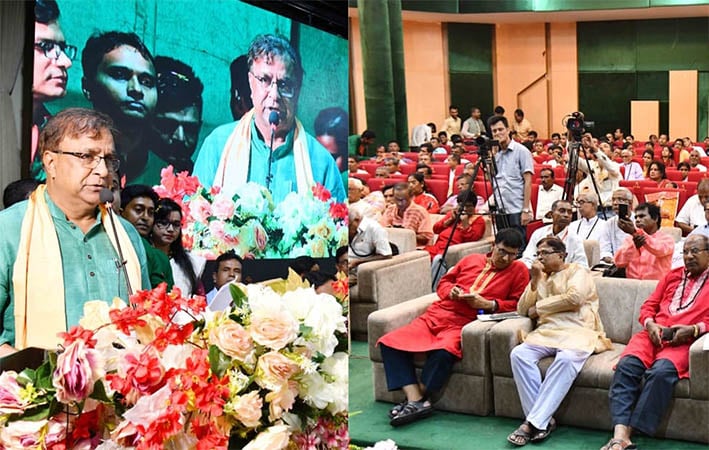 Matua philosophy's key essence is to build disparity free society: KM ...