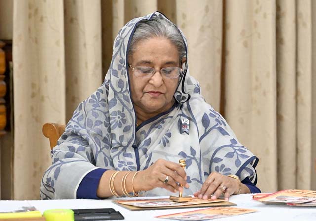 PM releases postage stamp on Sheikh Kamal's birth anniversary | News