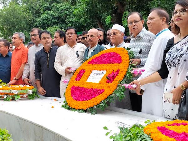 BFUJ pays tributes to Bangabandhu at Tungipara | News