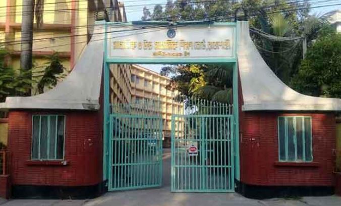 1,38,960 students to appear in HSC exams under Rajshahi board | News