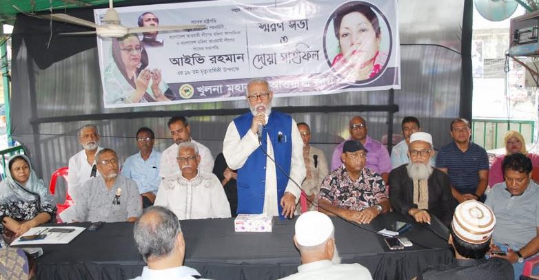 Ivy Rahman should be a role model of woman leadership: Talukder ...