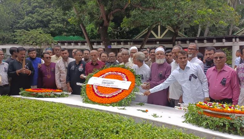 Muktijoddha Sanghati Parishad pays homage to Bangabandhu at Tungipara ...