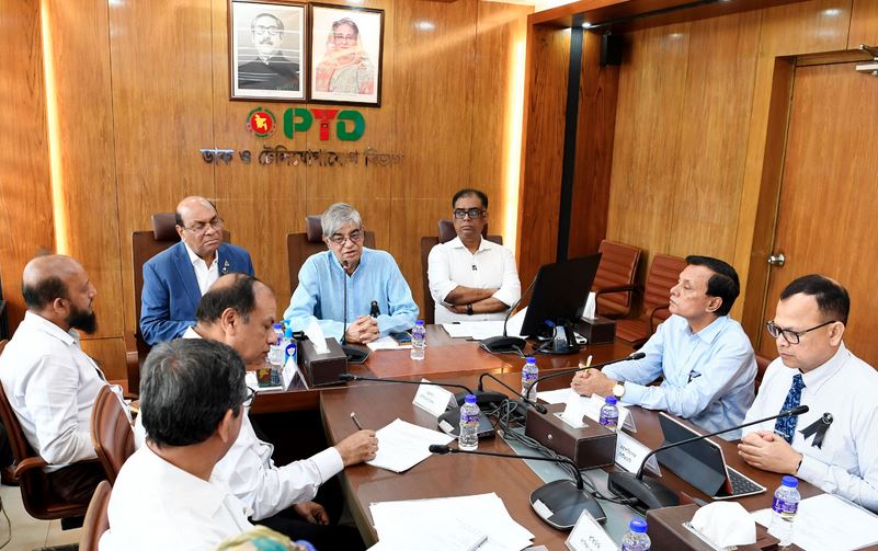 Jabbar for forming task force to stop illegal transactions, online ...