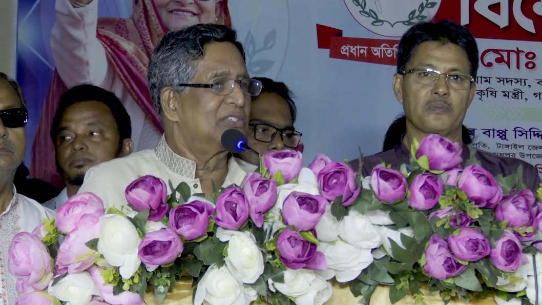 Local, foreigner powers to be faced with people's support: Razzaque | News