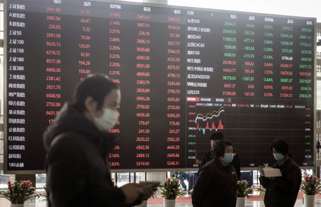 Asian markets fall on rate concerns | Business