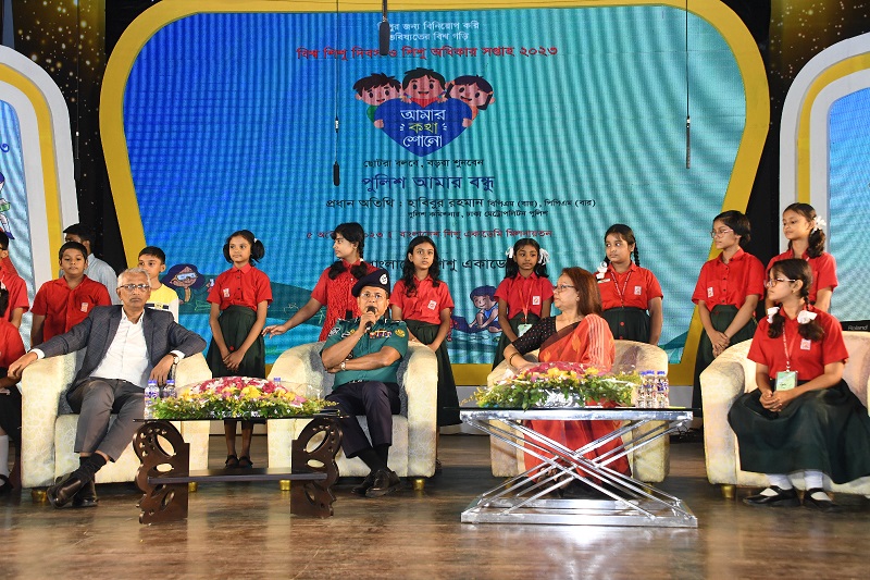 Children pass joyful day with DMP Commissioner | News