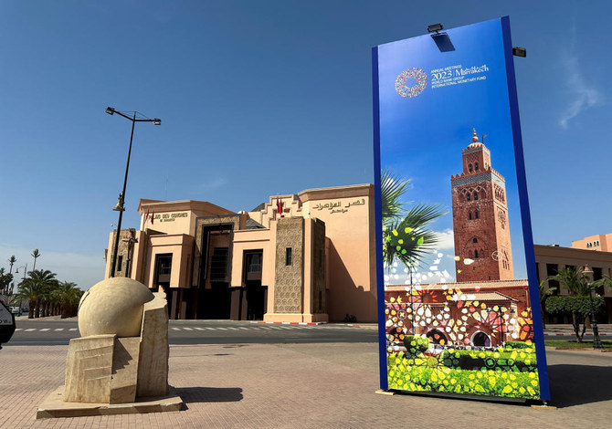 IMF, WB annual meetings begin in Morocco | Business