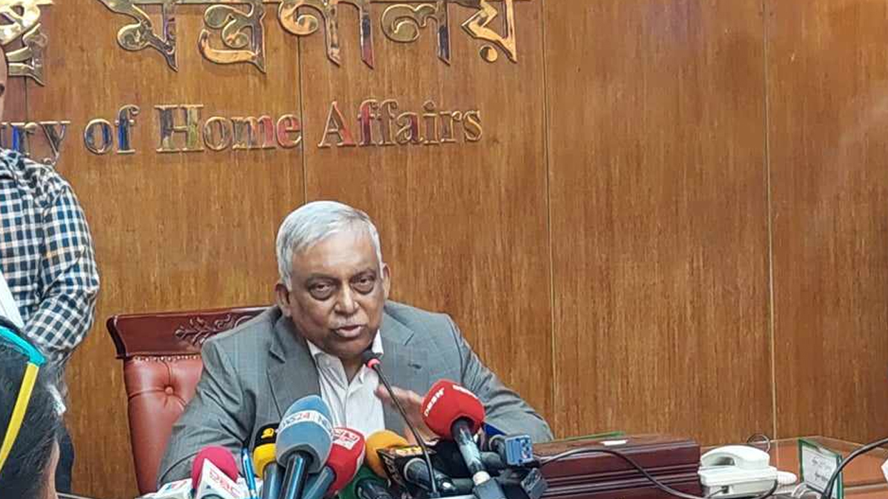 We will not block Dhaka’s streets on Oct 28: Home Minister | News Flash