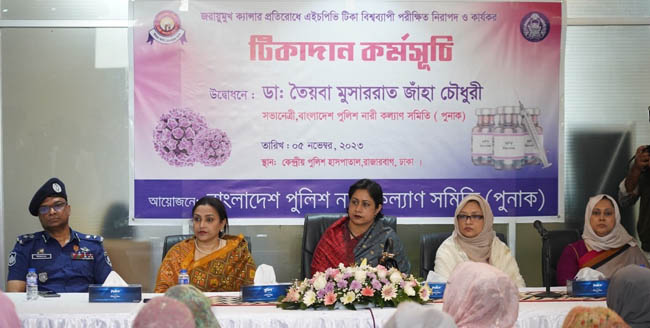 PUNAK begins cervical cancer vaccination activity | News