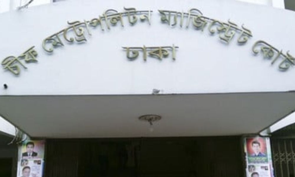 4 BNP leaders sent to jail in different cases | News