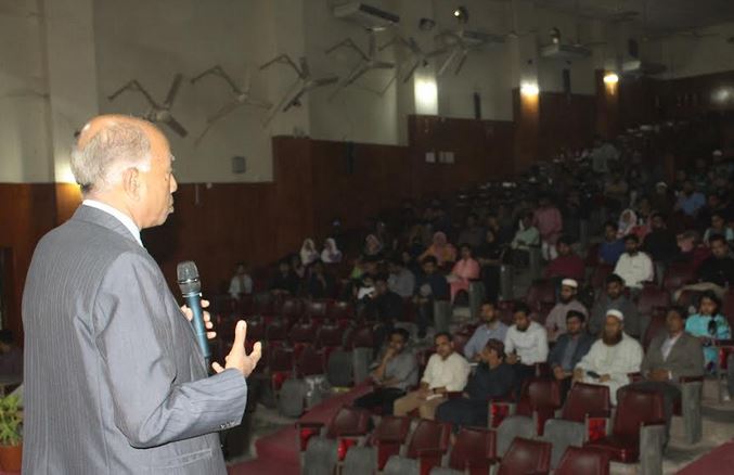 Smart village imperative for building smart Bangladesh: RUET VC | News