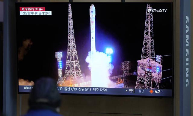 North Korean satellite takes pictures of White House, Pentagon | News
