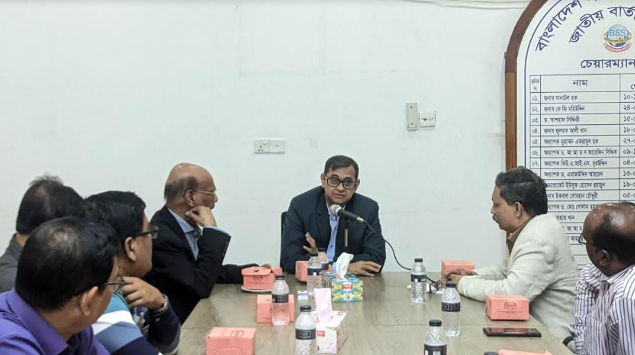 New BSS chairman exchanges views with journalists, employees | News