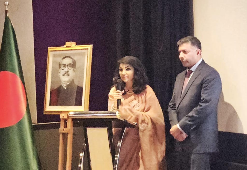 'Mujib: The Making of a Nation' screened in London | News