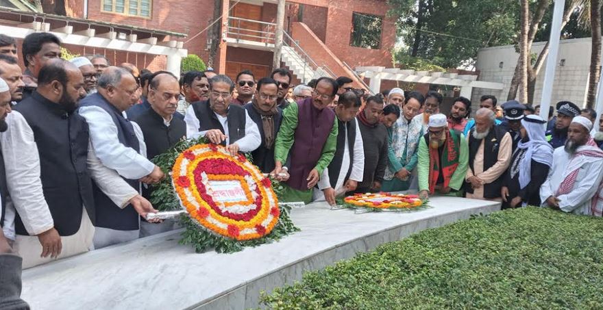 AL pays tribute to Bangabandhu at Tungipara | News