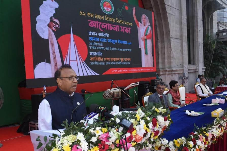 Tajul for reaching benefit of independence to all | News