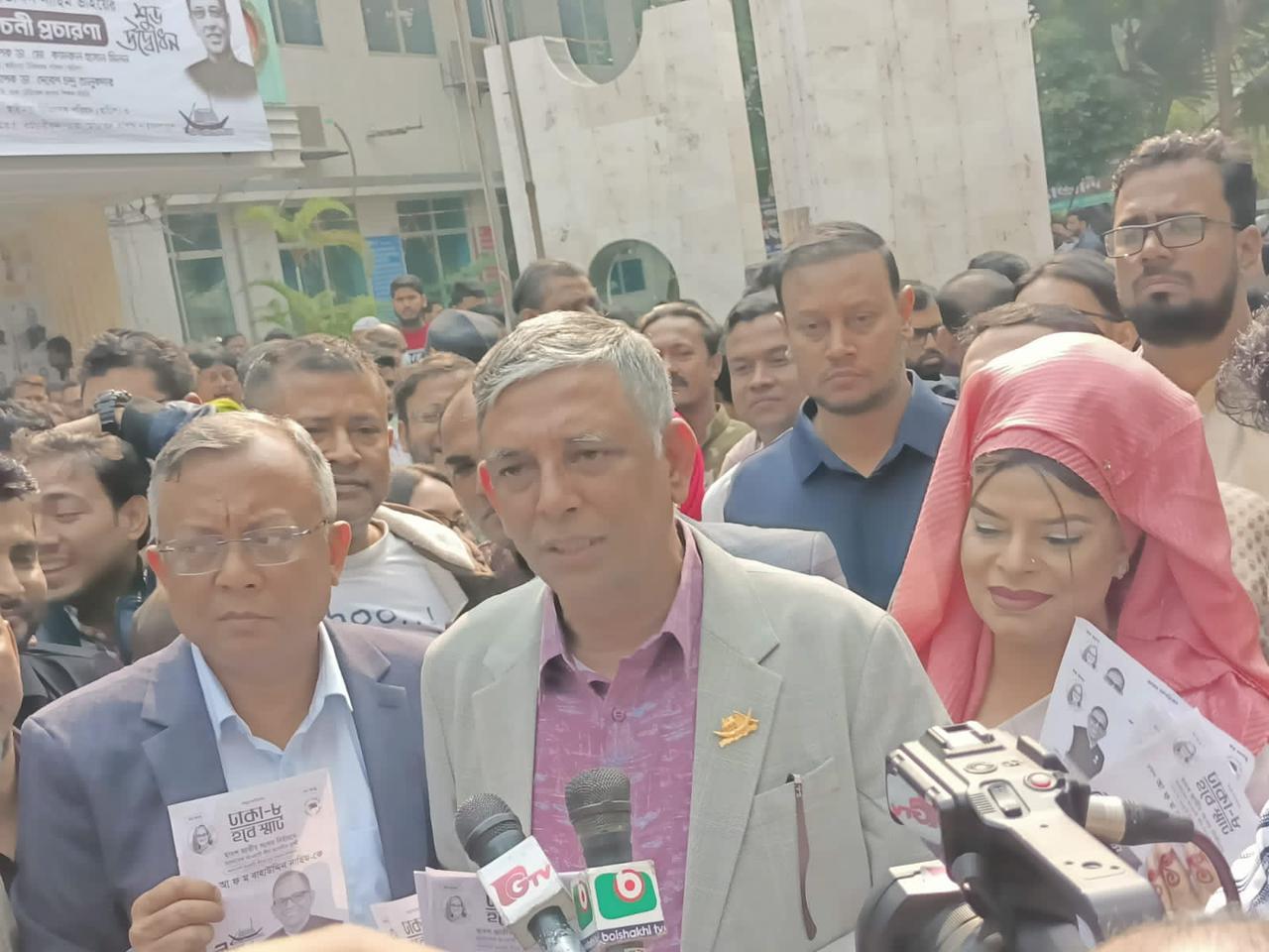 Nasim seeks vote and doa of voters | News