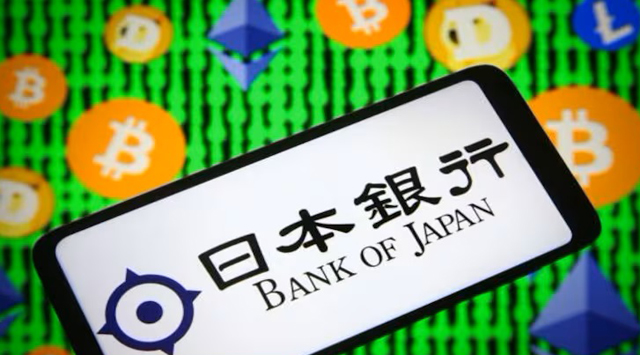 Bank of Japan stands pat on monetary policy | Business