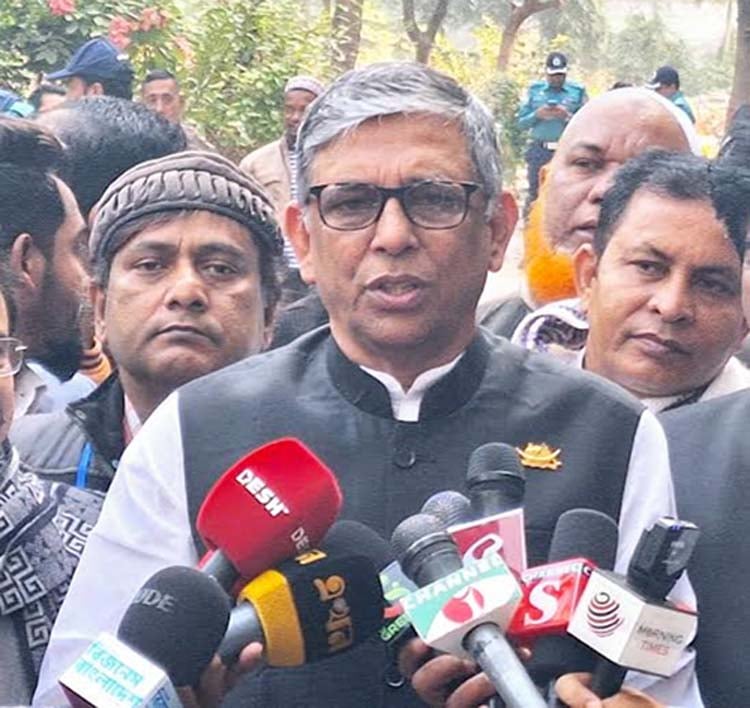 People reject those who opposes election: Bahauddin Nasim | News