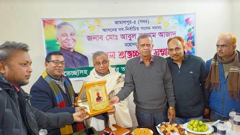 MP Azad accorded reception in Jamalpur | District