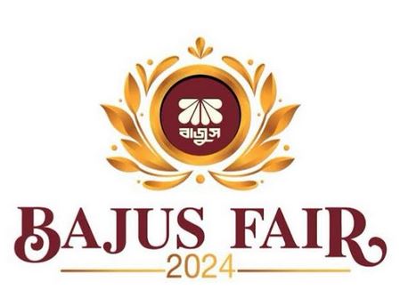 3-day Bajus fair begins in city on Feb 8 | Business