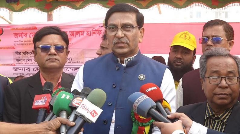 BNP will not hesitate to ruin country for political gain: Hanif | News