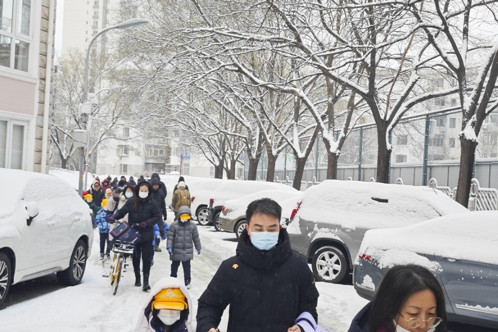 China renews highest alert for cold wave | News Flash