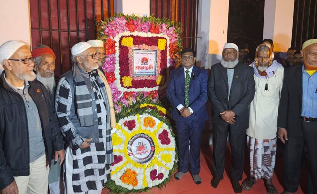 Amar Ekushey being observed in C'nawabganj observance | News