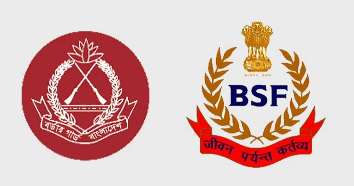 BSF delegation reaches Dhaka to attend BGB-BSF border conference | News