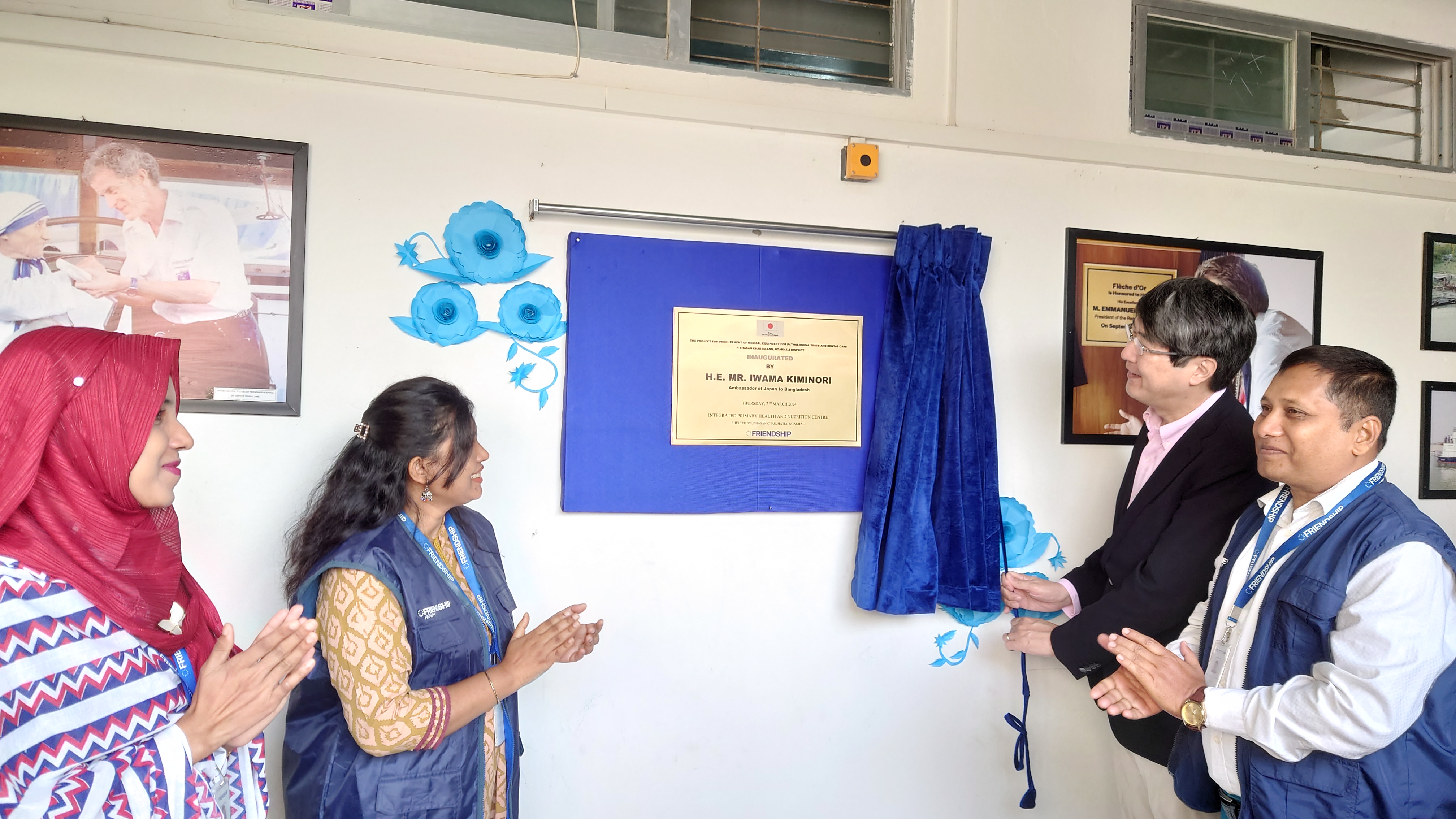 Japanese envoy visits healthcare facilities in Bhashan char | News