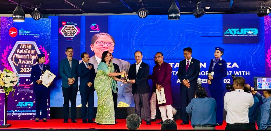 ATJFB, Biman presents 'AviaTour Women's Icon Award 2024' | News