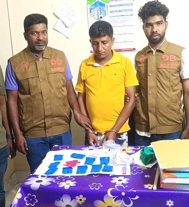 Man held with 1,000 yaba pills in Rajshahi | District