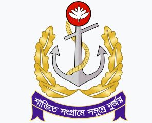 Navy ships to be opened for visitors on Independence Day | News