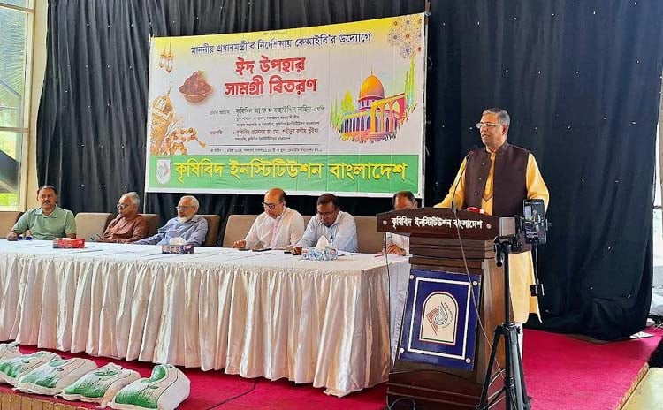 Nasim for protecting young generation from BNP-Jamaat’s ill politics | News