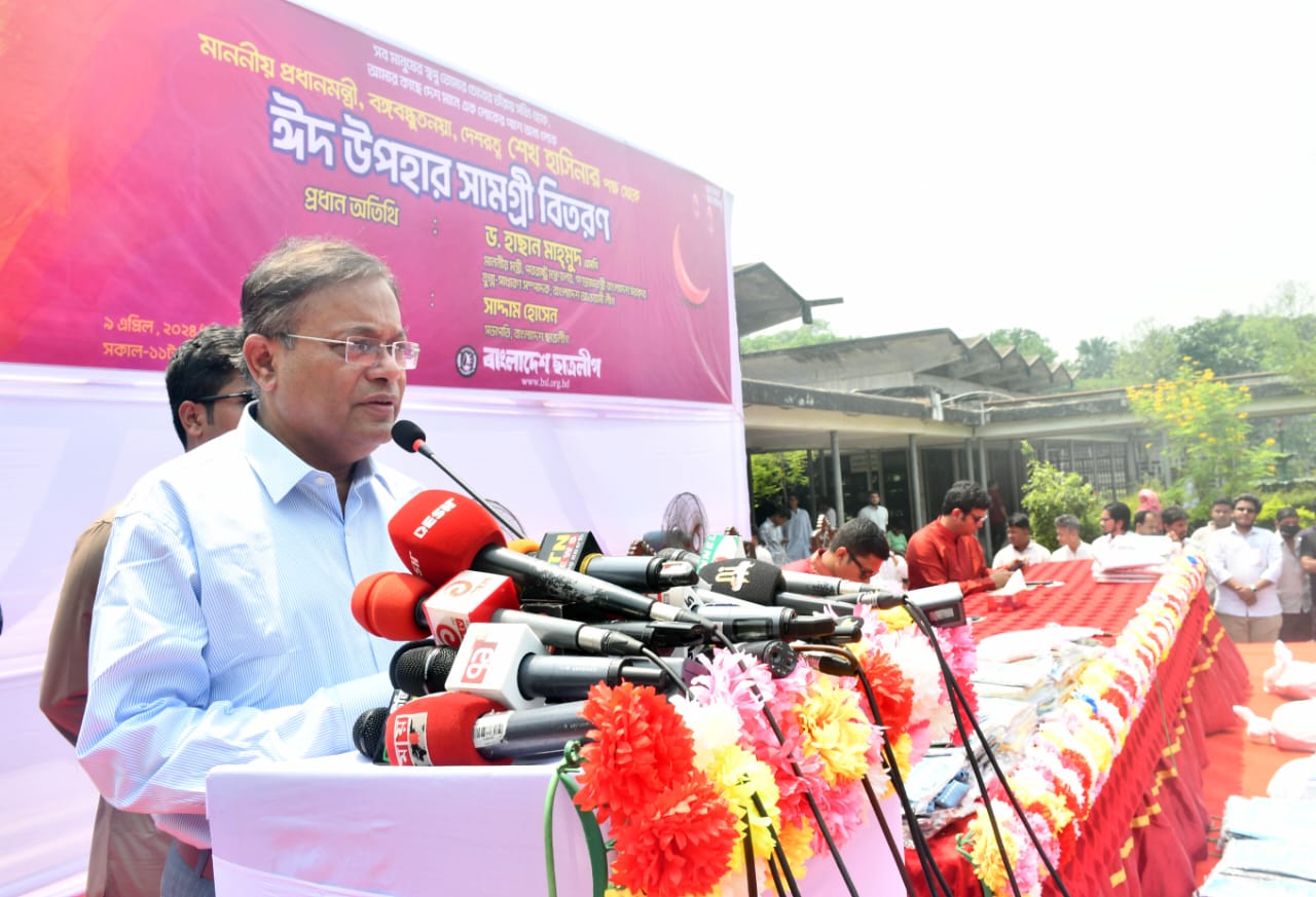 Hasan for maintaining student politics, congenial atmosphere at BUET | News