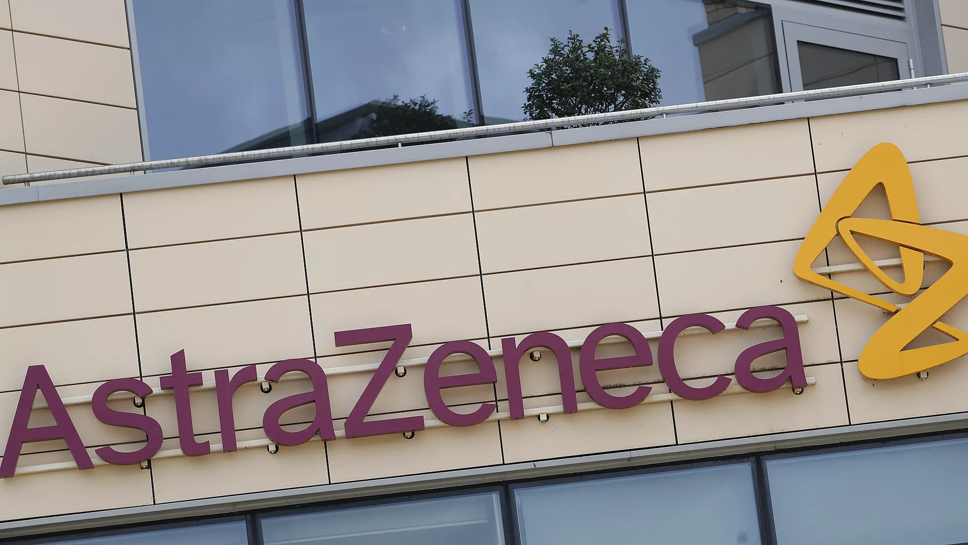 AstraZeneca profit up on strong sales of cancer drugs | Business