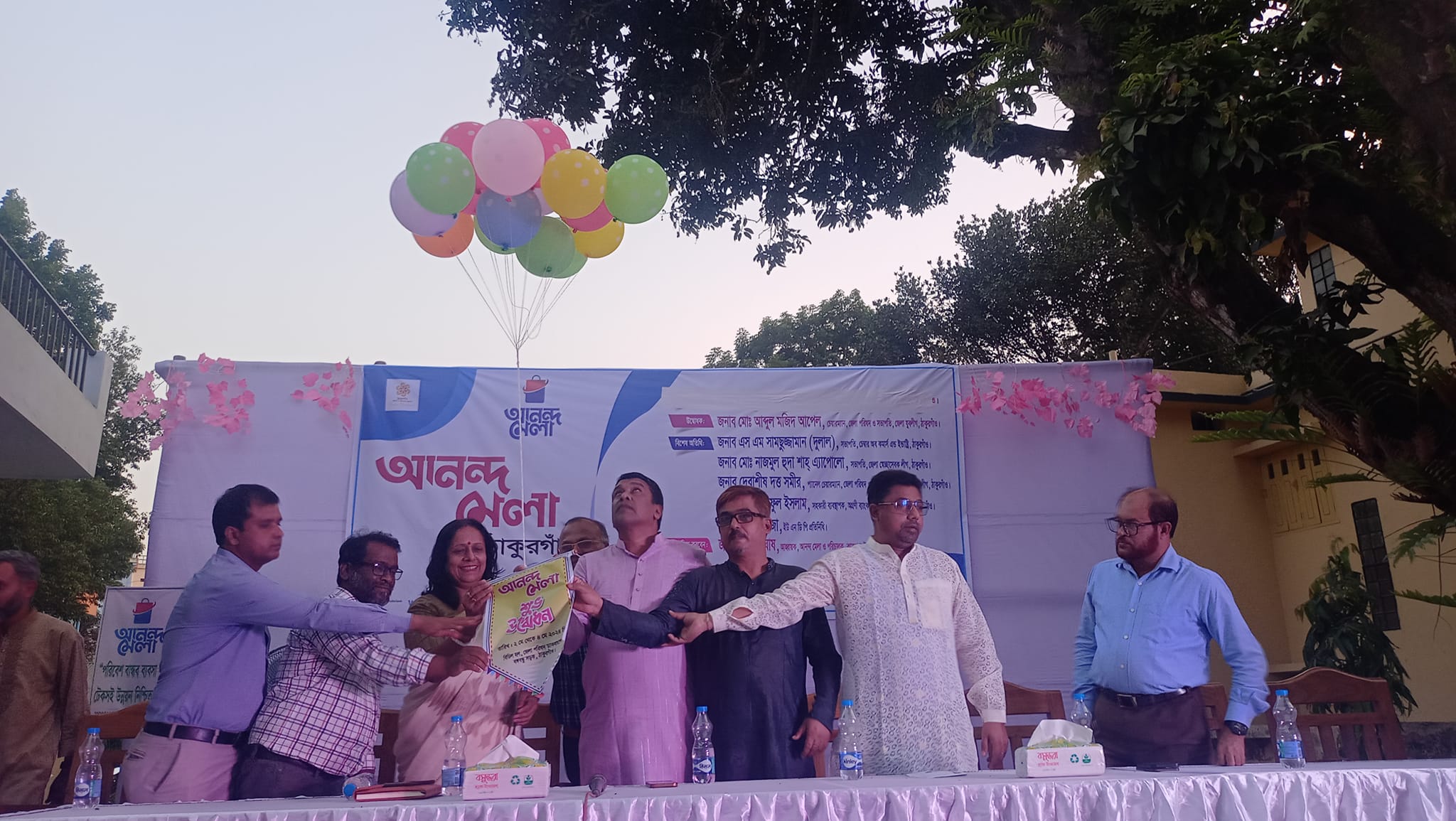 Anondo Mela begins in Thakurgaon | News