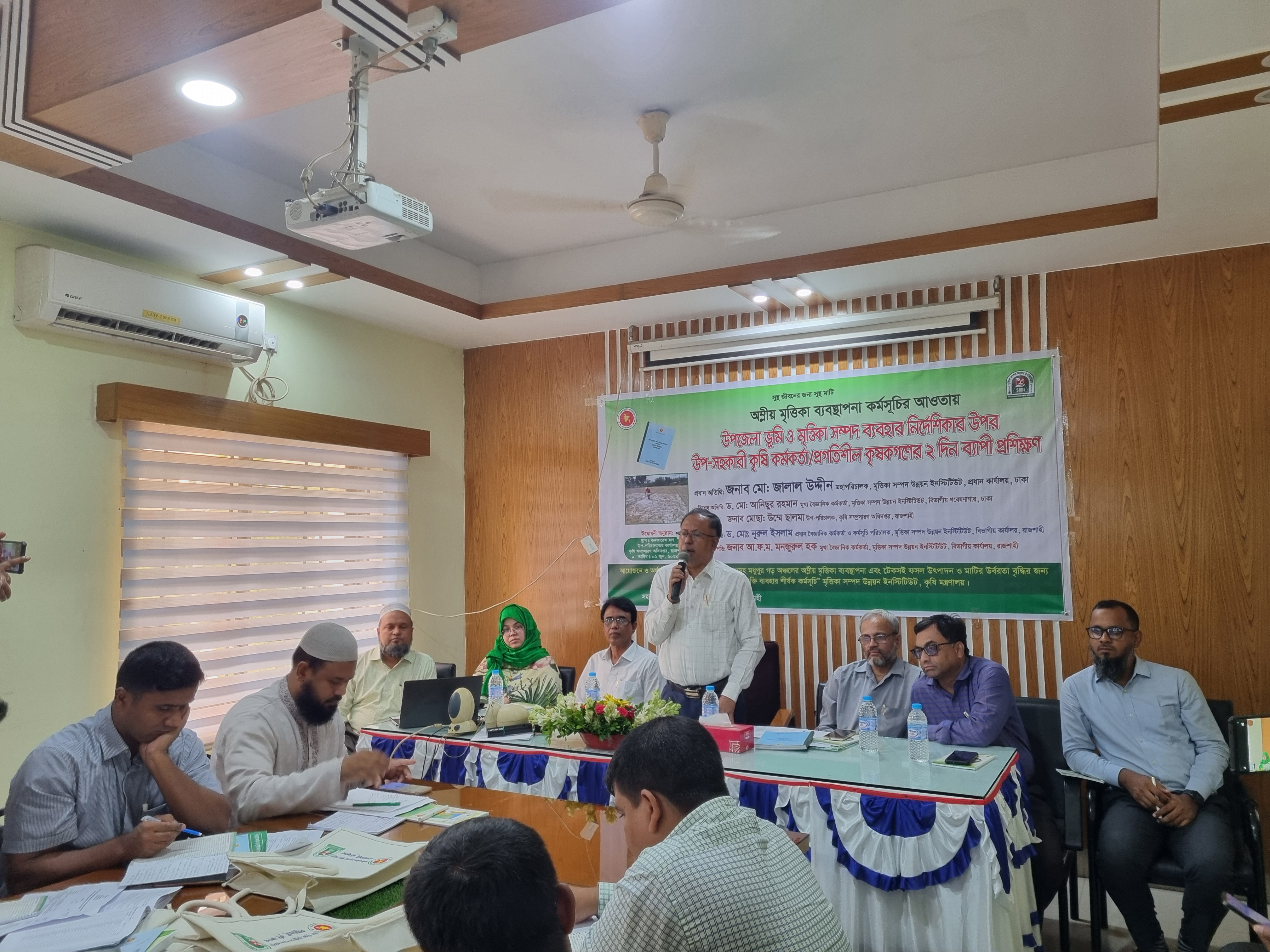 Acidic soil management crucial to enhance crop yield | District