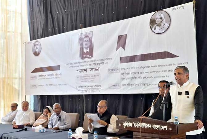 Bangladesh has to be saved from conspirators: Bahauddin Nasim | News