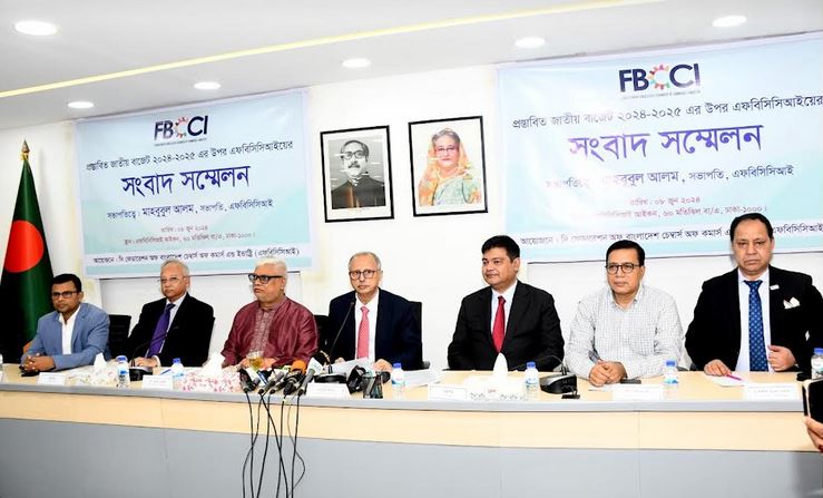 Proposed budget for FY25 practical, implementable: FBCCI | Business